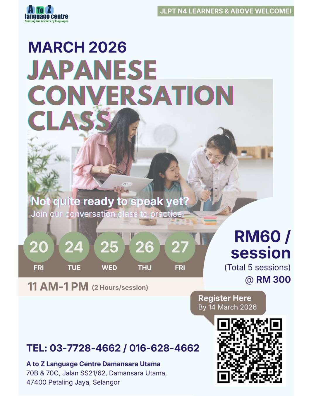 Japanese Conversation Class March 2026 - A to Z Language Centre
